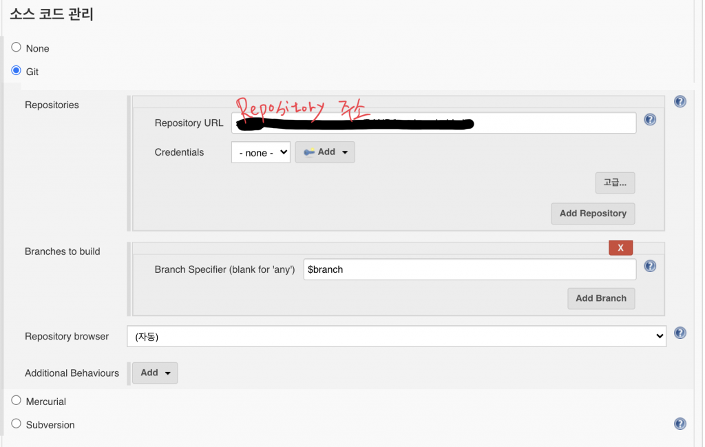 젠킨스에서 build.gradle의 versionCode 및 versionName 수정하기 | 찰스의 안드로이드